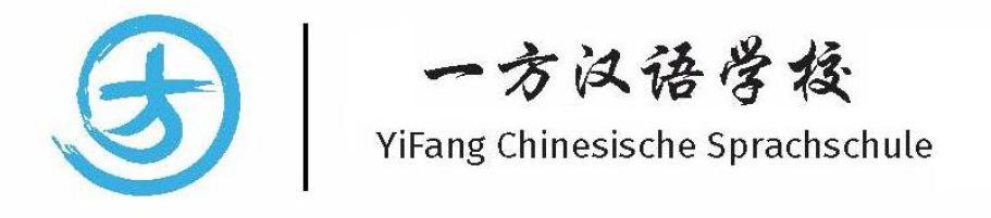 YIFANG Chinesische Sprachschule e.V. - 首页